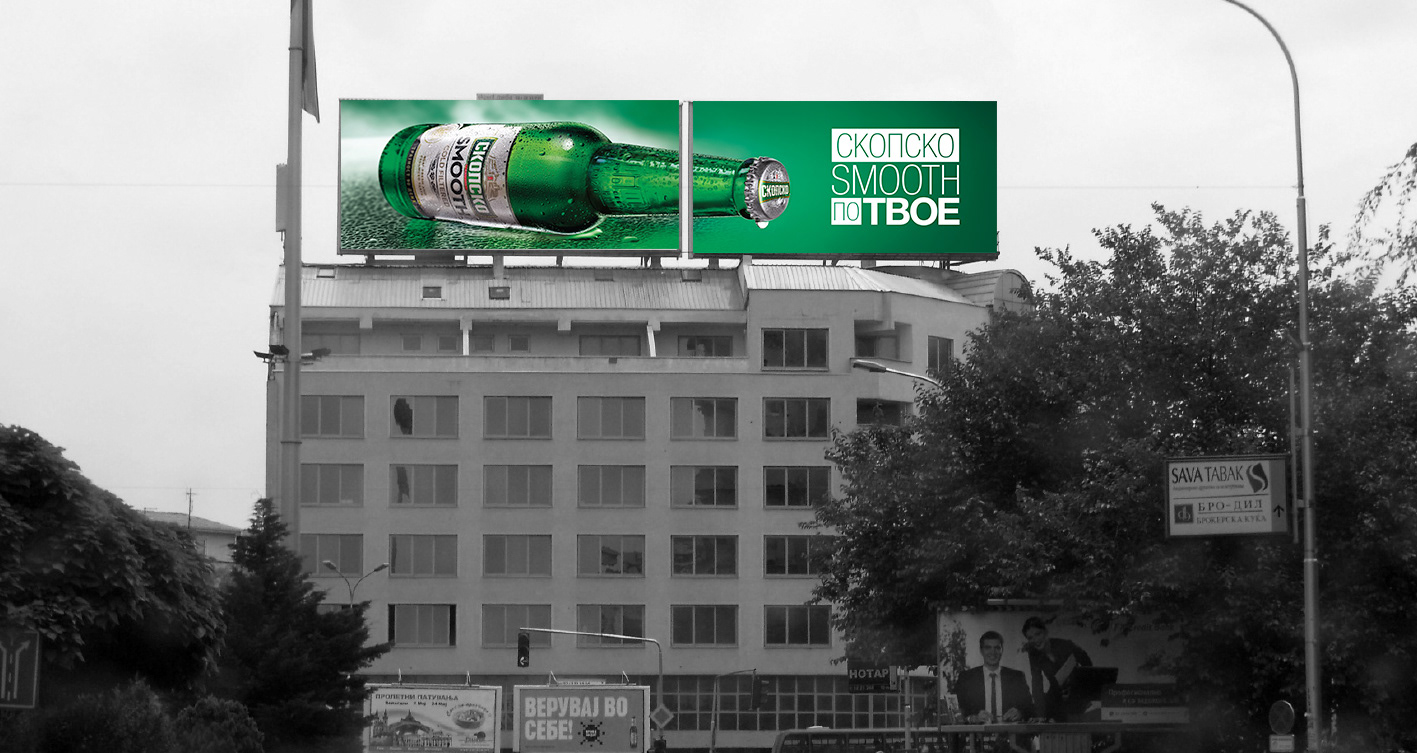 Goran Djalevski - Skopsko Smooth