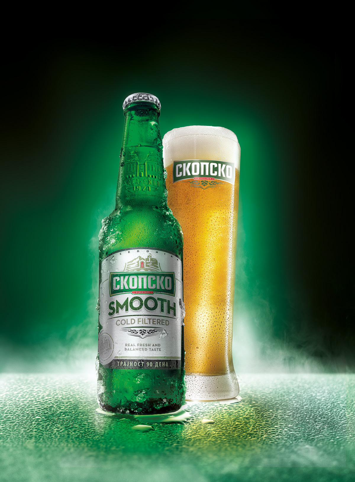 Goran Djalevski - Skopsko Smooth