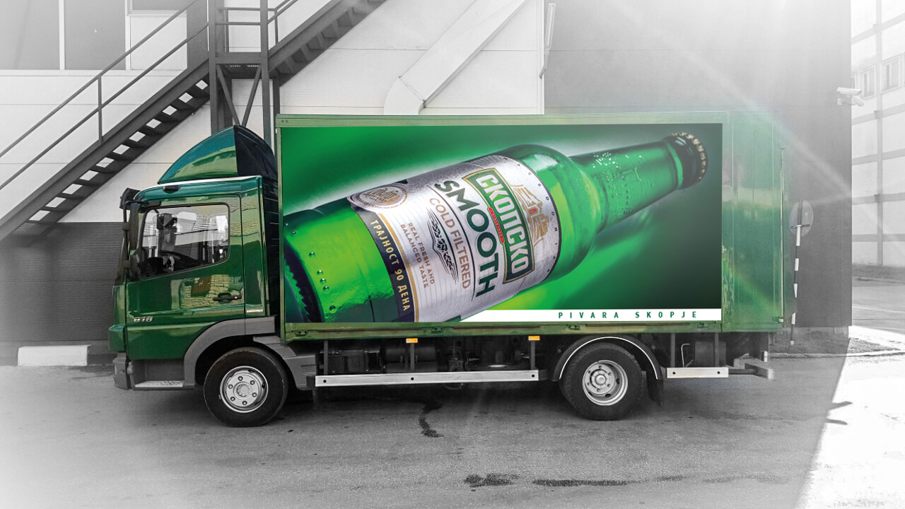 Goran Djalevski - Skopsko Smooth