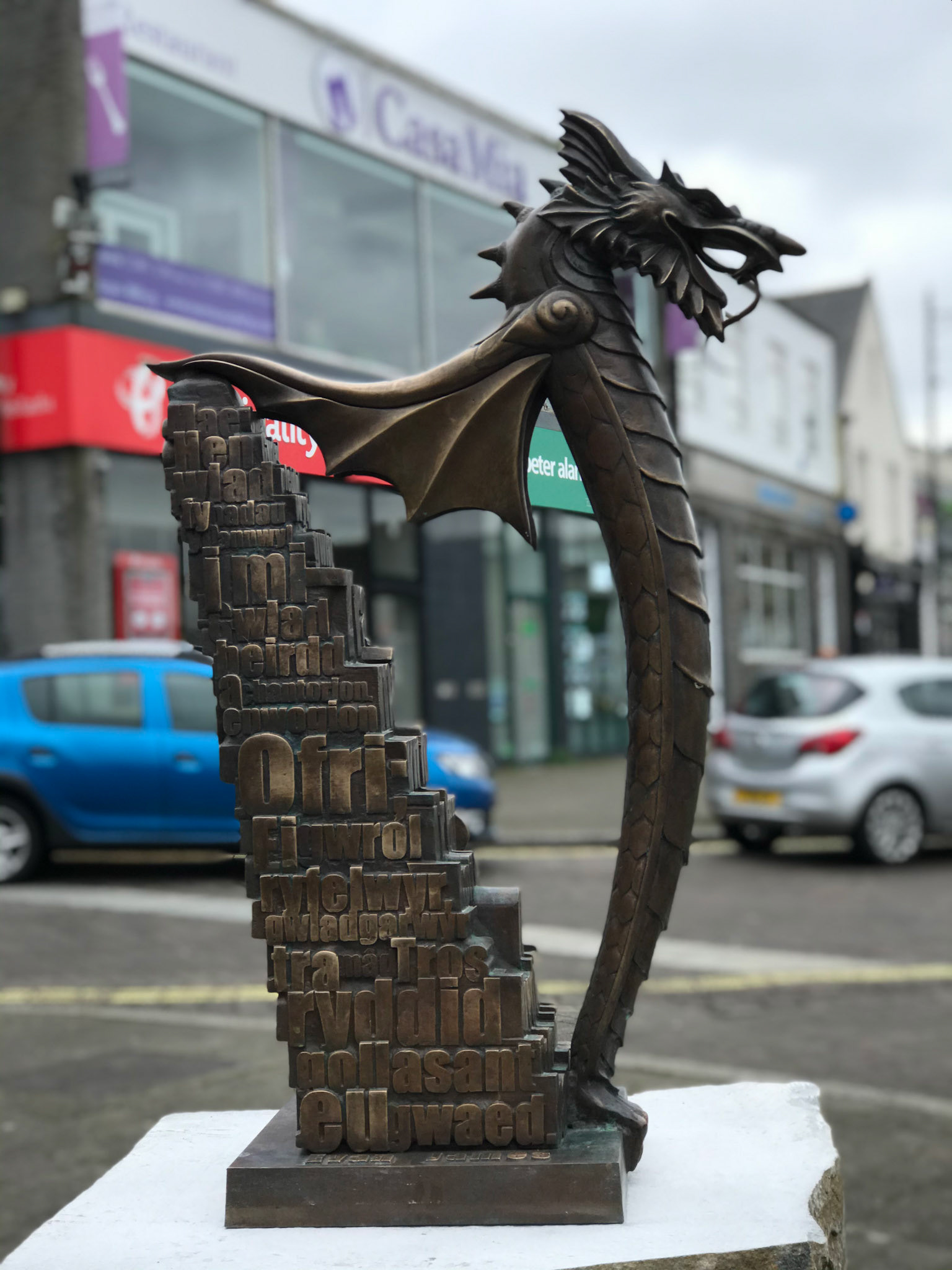 Rubin Eynon - Welsh National Anthem sculpture