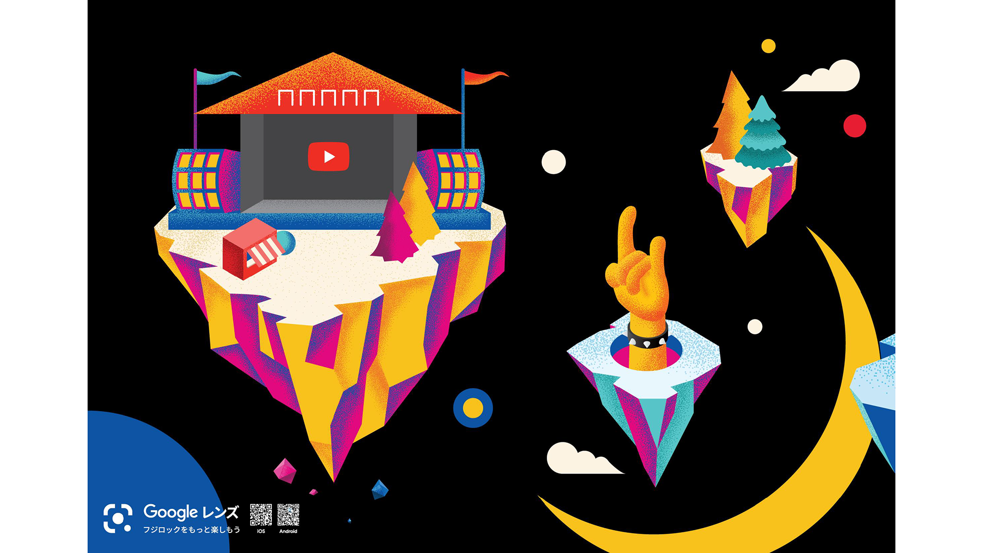 Matt Clack - NOMO FOMO: Magic Map @ Fuji Rock