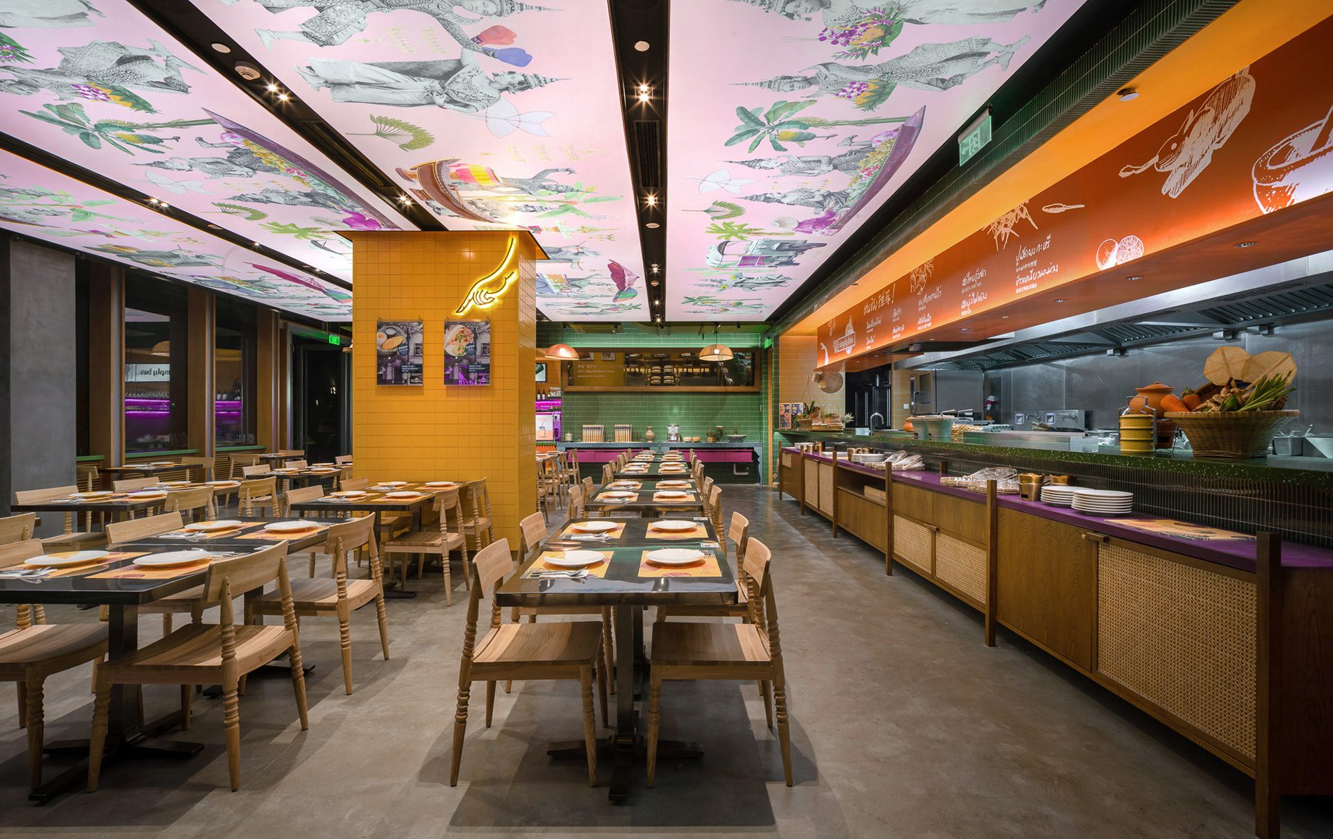 PanoramicStudio - SIMPLY THAI