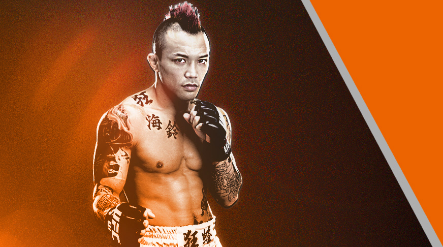 Andrew Kaczynski - Spike TV - UFC