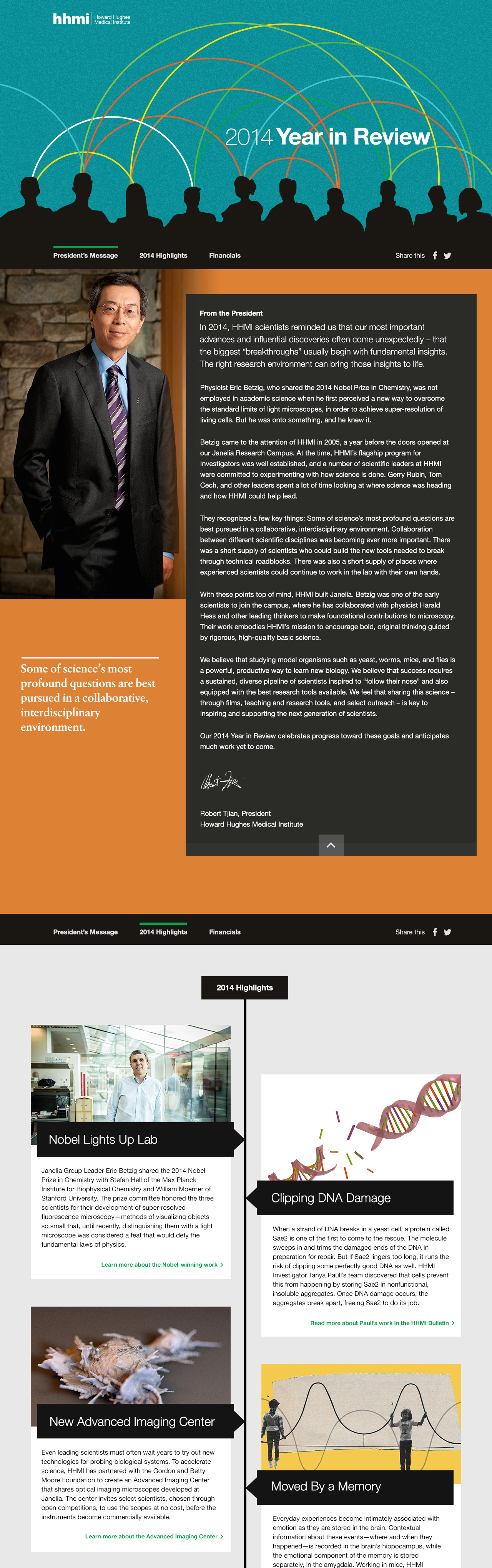 erin brophy - Howard Hughes Medical Institute