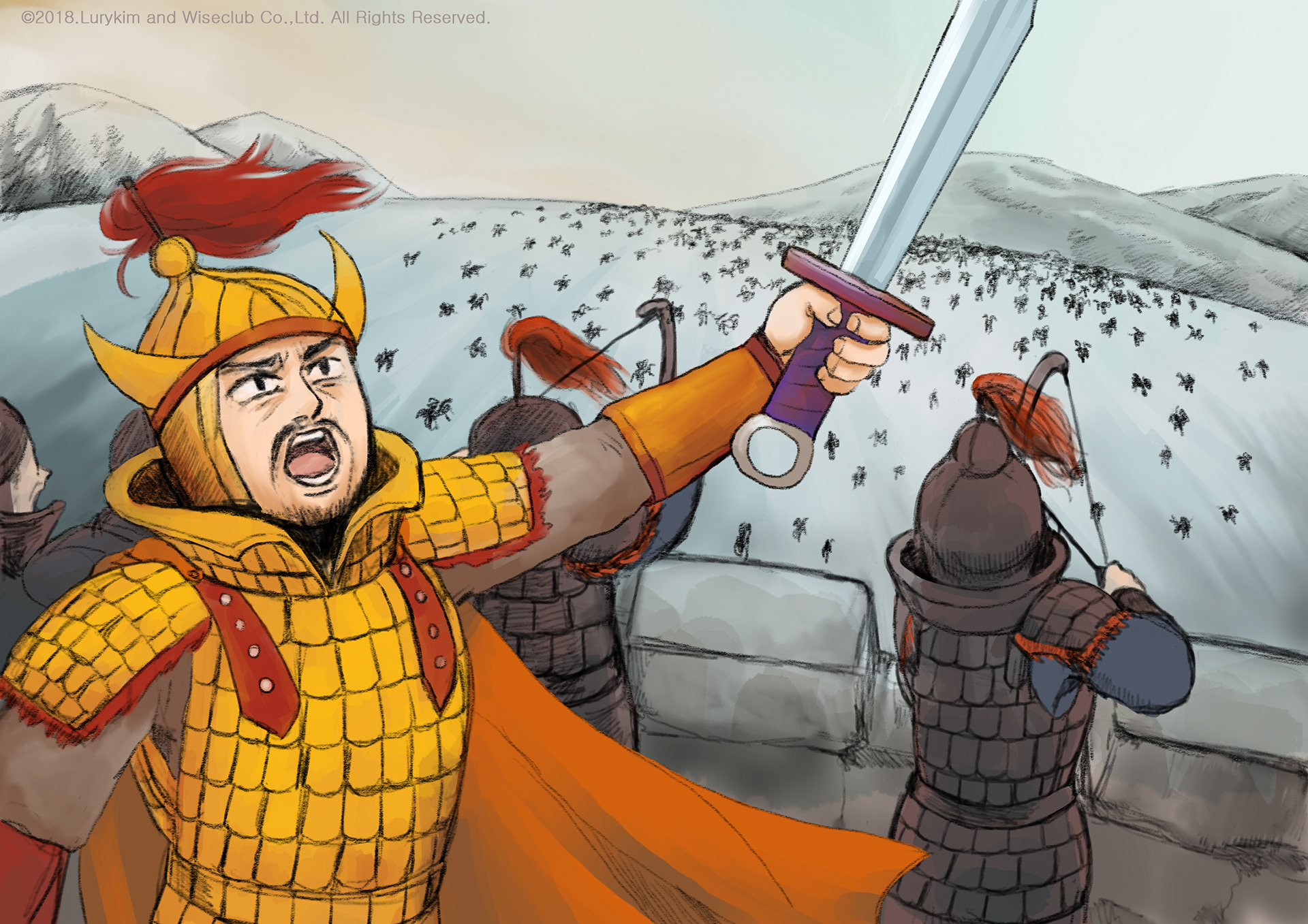 lury kim - Eulji Mundeok