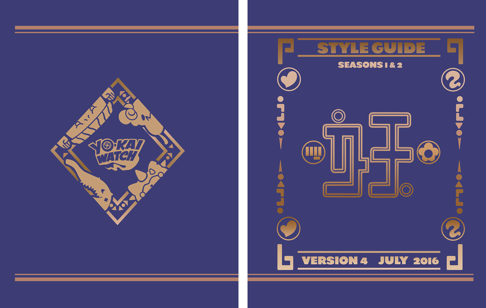 Bryan Duran - Style Guide