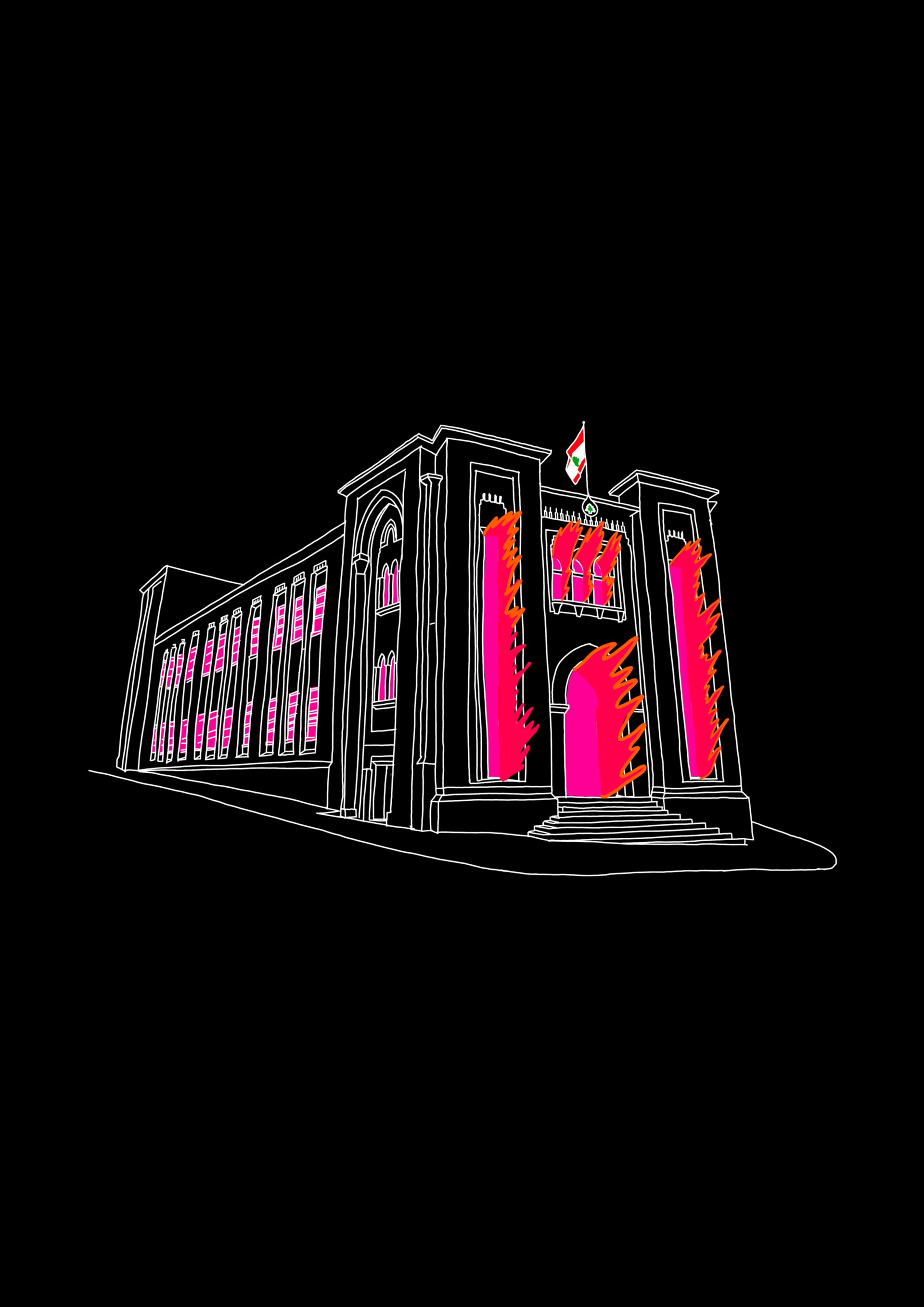 Hamza Mekdad - Beirut, interrupted