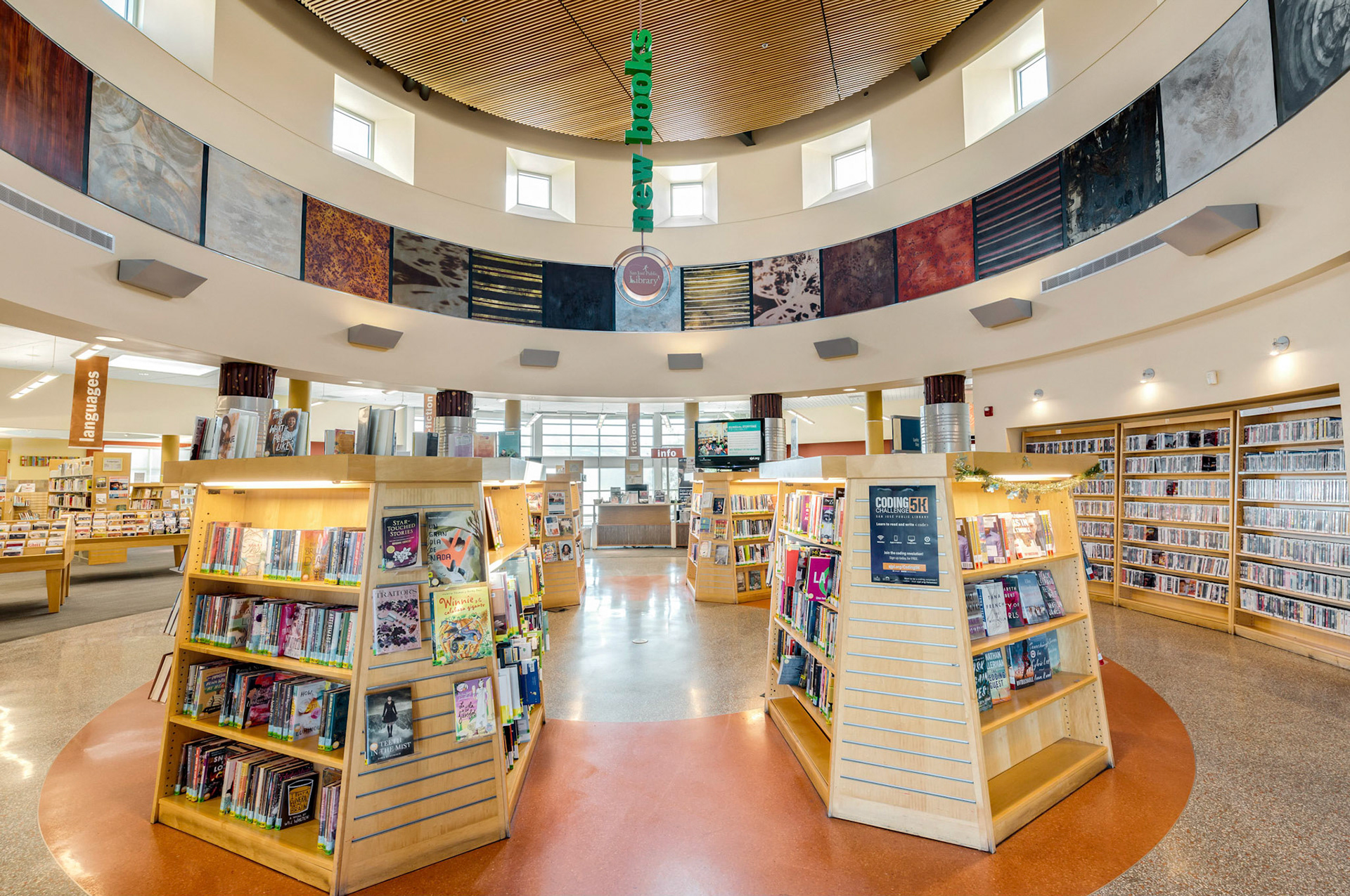 San José Public Library - Hillview Branch